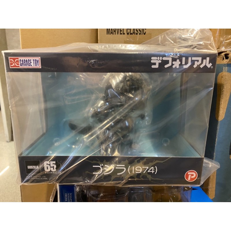 XPlus Deforeal Q版 哥吉拉 1974 普版 哥吉拉大戰機械哥吉拉 X-Plus 非shm | 蝦皮購物