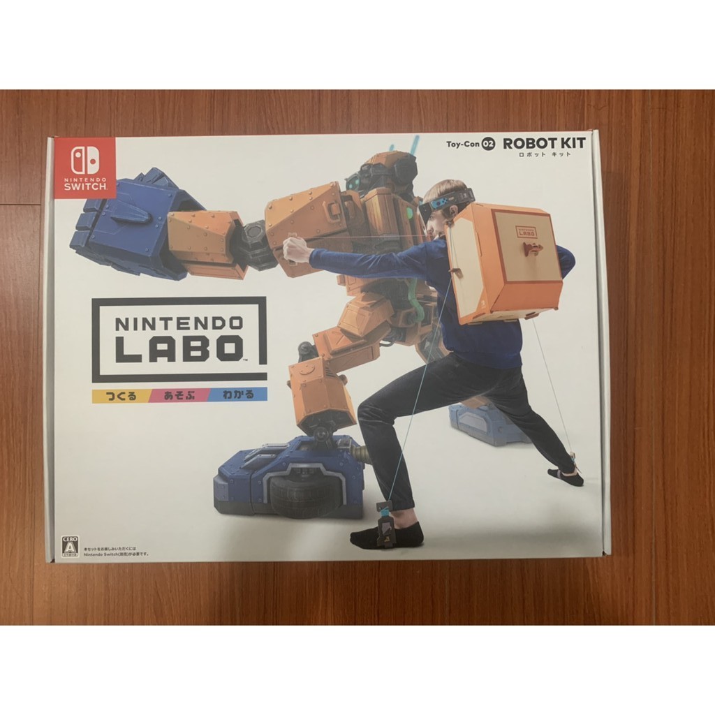 全新 Nintendo LABO 任天堂實驗室 Toy-Con02 ROBOT KIT | 蝦皮購物