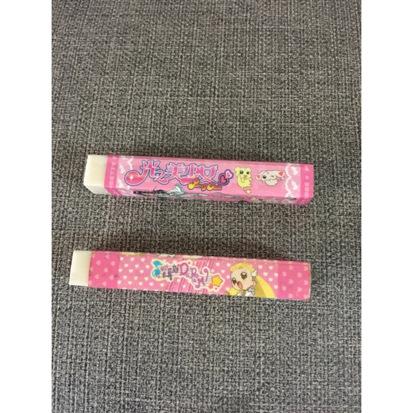 【雙畇媽咪2館】全新 光之美少女 小魔女DoRoMi 長型橡皮擦 | 蝦皮購物