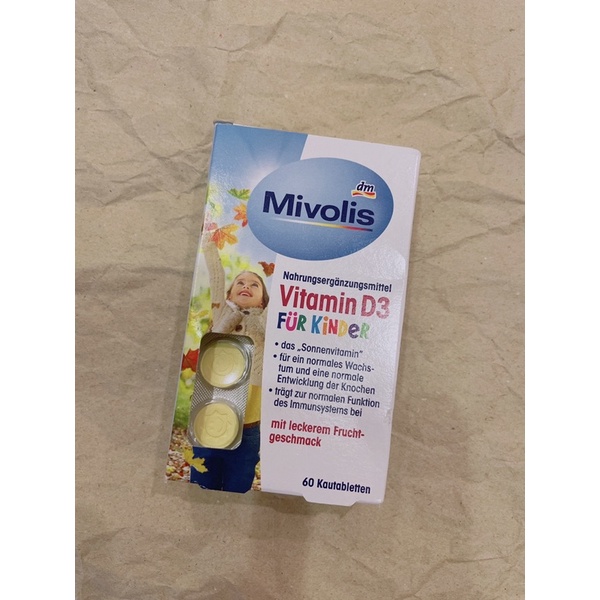 ️德國 dm Vitamin D3 Kautabletten 兒童咀嚼片-60顆 | 蝦皮購物