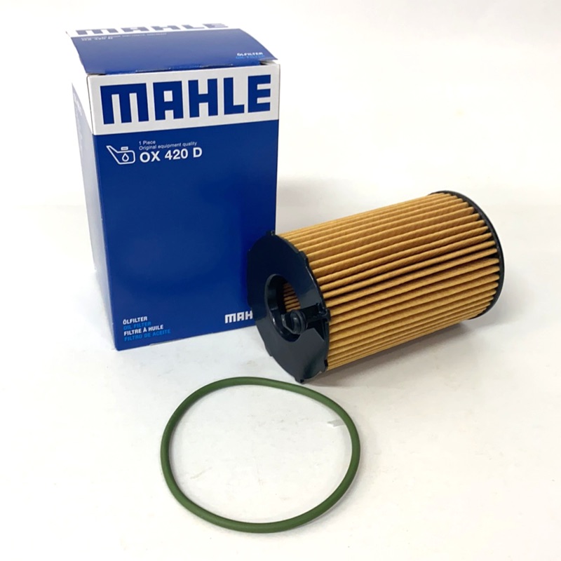AUDI 奧迪 A6 A7 A8 Q5 Q7 柴油車 MAHLE 機油芯 過濾芯 油芯 OX420D | 蝦皮購物