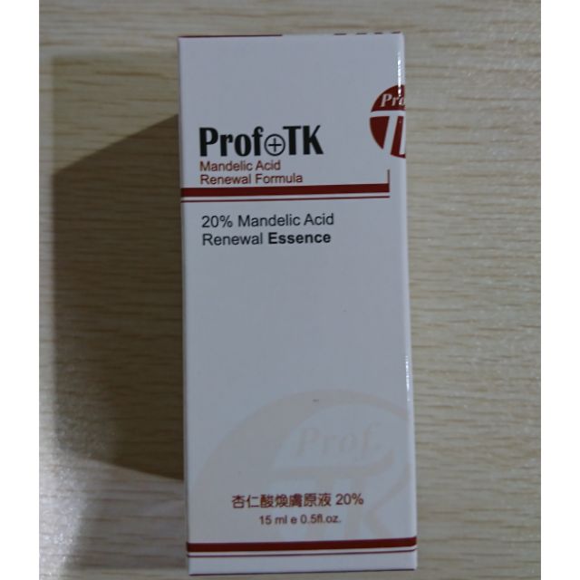 Prof TK、 杏仁酸、杏仁酸煥膚 | 蝦皮購物