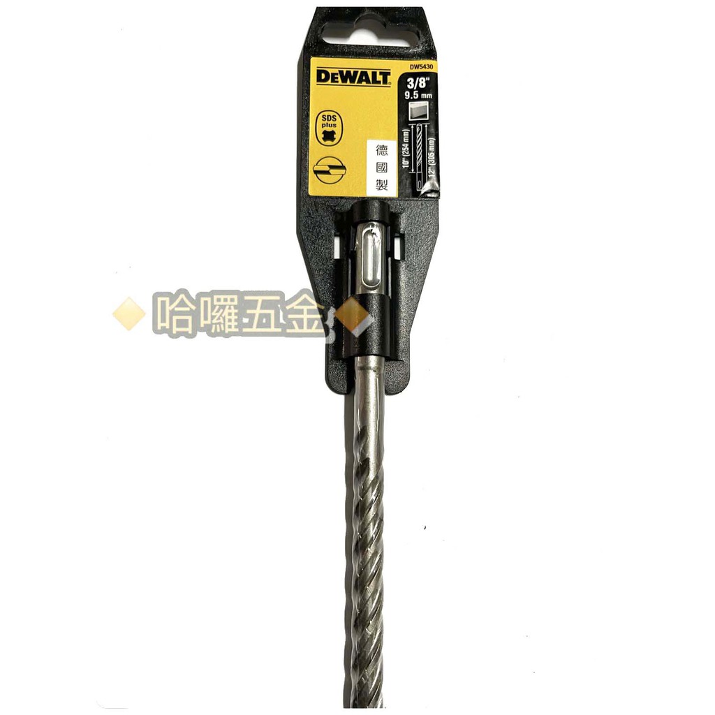 【哈囉五金】 4-16mm 美國 DEWALT 得偉 四溝二刃 德國製 SDS水泥鑽頭 4溝2刃 | 蝦皮購物