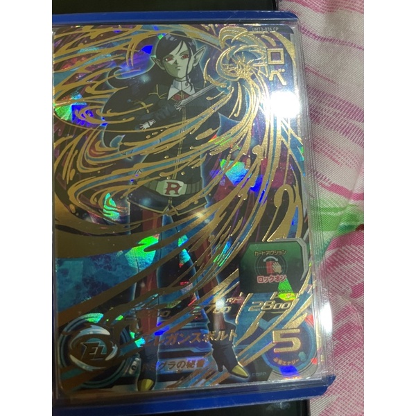 七龍珠英雄 第11彈 台灣可用 umt3-036 cp | 蝦皮購物