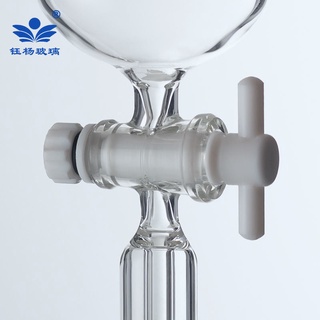 CK51★四氟筒形漏斗10/25/50/100/250/500/1000/2000ml玻璃筒形分液漏斗 | 蝦皮購物