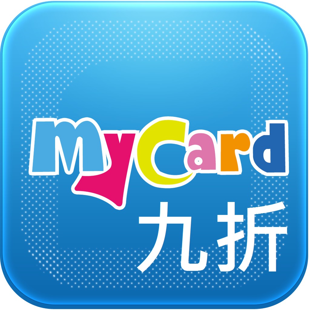 MyCard點數卡9折 | 蝦皮購物