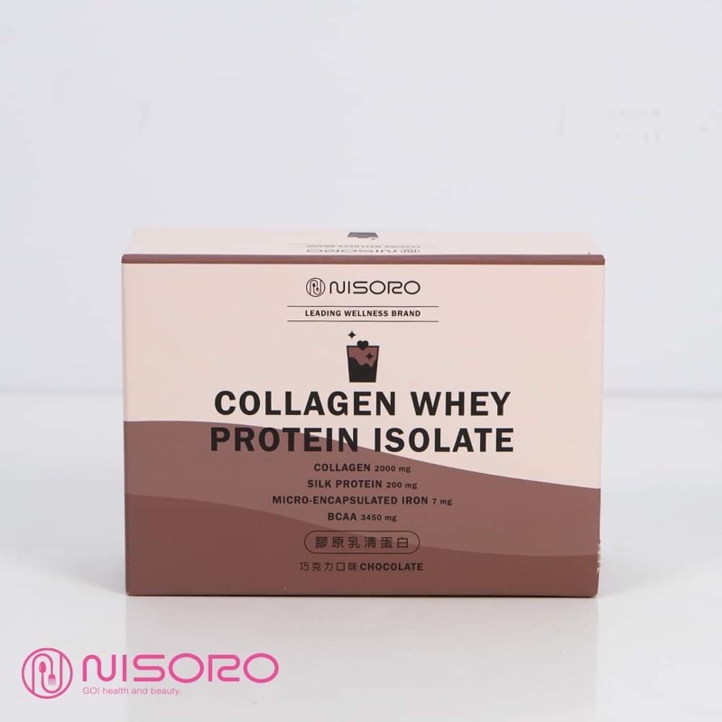 NISORO 巧克力膠原 紅烏龍奶茶 膠原 乳清蛋白 | 蝦皮購物