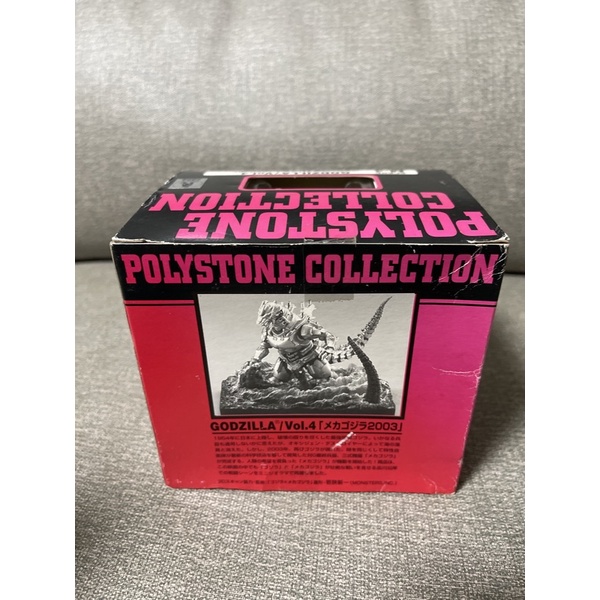 夢想玩具店 哥吉拉 Godzilla Polystone Collection M-4 機械哥吉拉 | 蝦皮購物