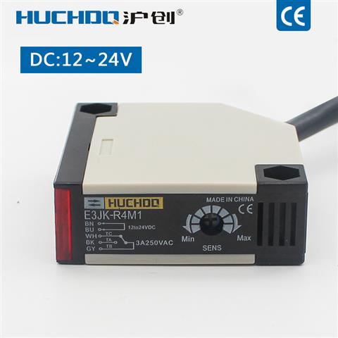 環球五金【現貨】紅外線鏡面反射感應器 方形光電開關傳感器 E3JK-R4M1 12V 24V AC90-250V | 蝦皮購物