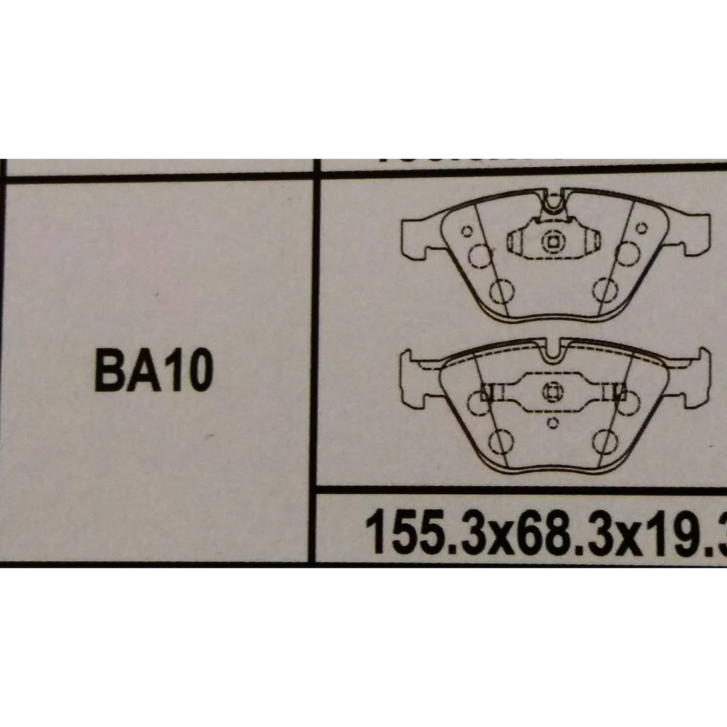 elig 進階競技版 GG s+級陶瓷 來令片 耐高溫 超耐磨 低噪音 E90 335 E63 630i~645i 前輪 | 蝦皮購物