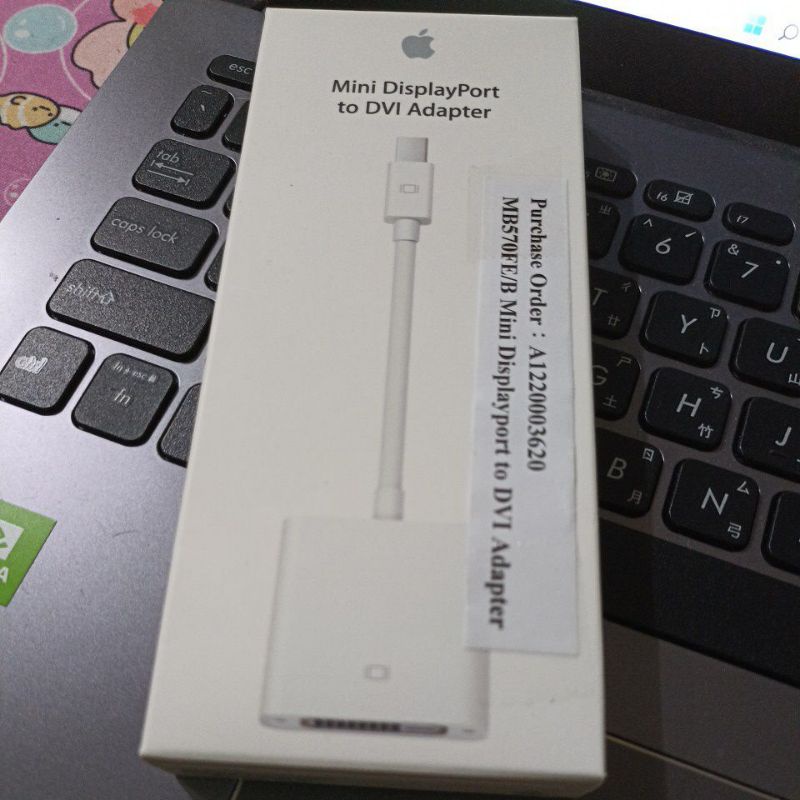 Apple全新 Mini DisplayPort to DVI Adapter | 蝦皮購物