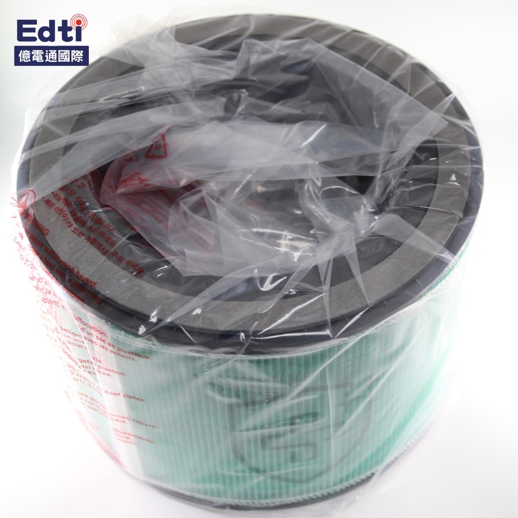 LG PuriCare 360 空氣清淨機 H13 三合一高效濾網 無光觸媒｜ADQ75153455 | 蝦皮購物