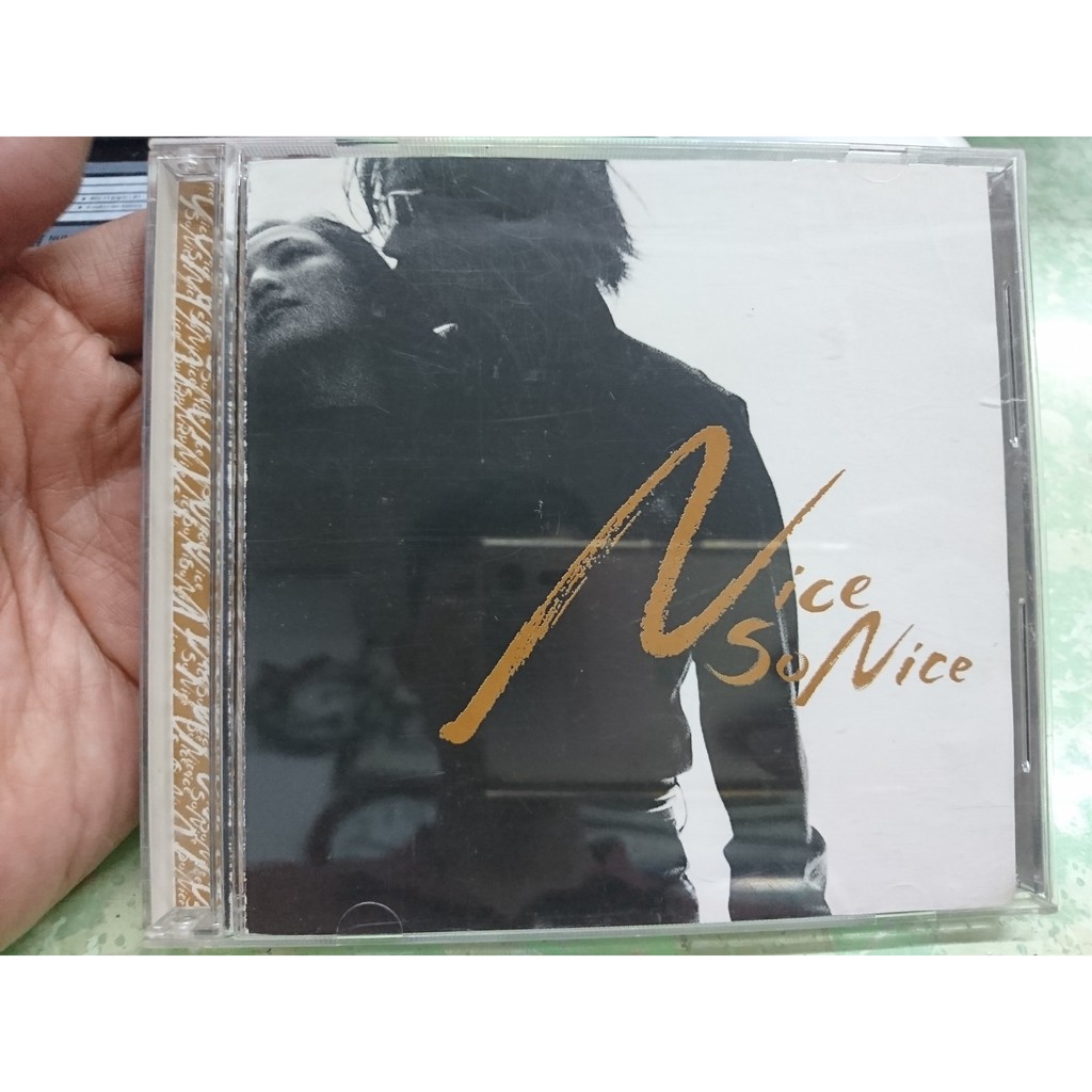 蘇永康 so nice CD | 蝦皮購物
