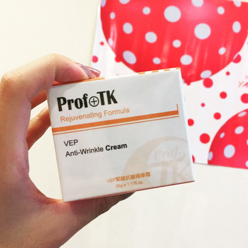 Prof tk VEP緊緻抗皺精華霜 35g | 蝦皮購物