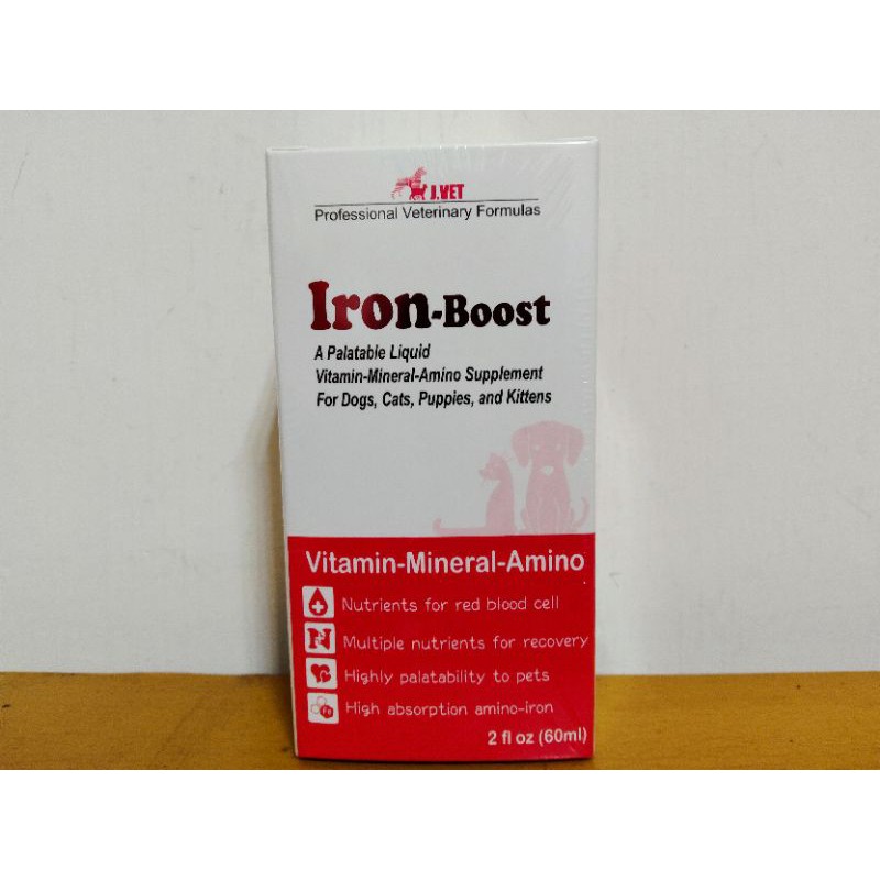 [2023寶昕授權網路賣家][~有現貨]救補血 Iron-Boost 60ml/效期2027/04 | 蝦皮購物