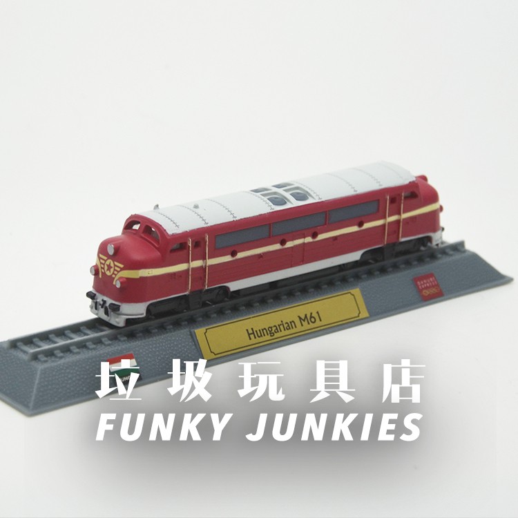 垃圾玩具店 // 蒸汽復古 火車模型 仿真鐵道 沙盤場景 / India DHR 19B & hungarian m61 | 蝦皮購物