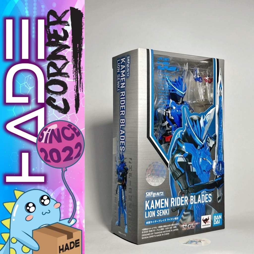 [新] Shf 假面騎士 Blade Lion Senki 正版 BANDAI 模型 | 蝦皮購物