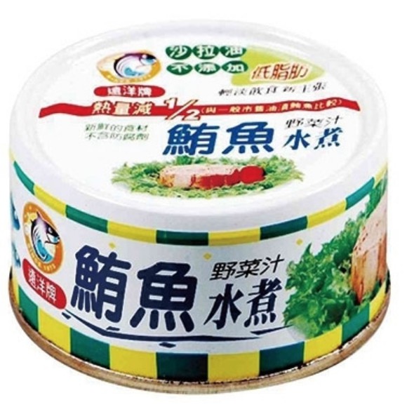 ＊快速出貨＊遠洋牌 水煮鮪魚 90gx3罐 易開罐 熱銷 罐頭 早餐 蛋白質 低熱量 | 蝦皮購物