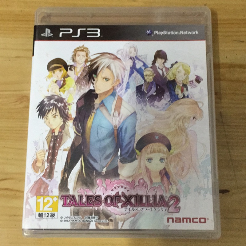 TOX2 無盡傳奇2 PS3遊戲片 | 蝦皮購物