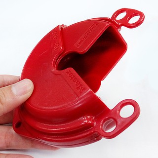 【原艾國際】瑪斯特Master Lock-480旋轉閘閥鎖具2孔 (適用1~3吋) 工業用鎖 | 蝦皮購物