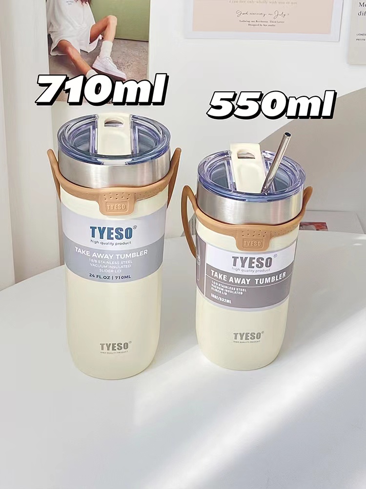 保冰杯 手提冰霸杯710ML 保溫杯保溫瓶 550ML 保溫壺 咖啡杯冰壩杯 304不鏽鋼保溫杯 隨手杯 環保杯 飲料杯 | 蝦皮購物