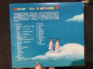 Kiroro best album 精選專輯 CD 絕版 | 蝦皮購物