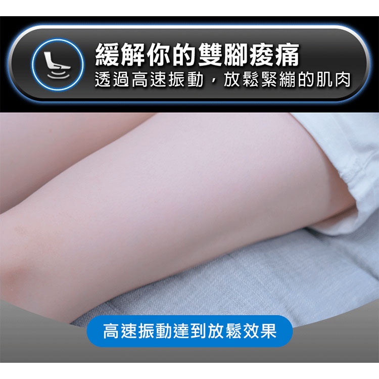 【FUTURE LAB. 未來實驗室】8D Plus 8D Pro 極手感按摩墊 全身按摩 肩頸按摩 【JC科技】 | 蝦皮購物