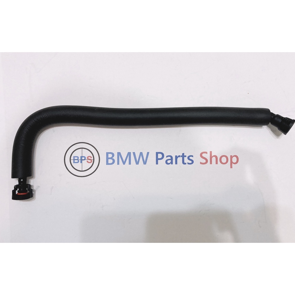 (BPS)BMW E39 E46 E53 E60 M54 六缸 PCV PVC CCV 廢氣閥 區軸箱通風閥 油氣分離器 | 蝦皮購物