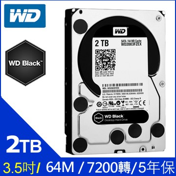 WD 黑標 2TB 3.5吋電競硬碟 WD2003FZEX | 蝦皮購物