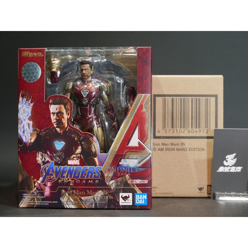 (參號倉庫) 現貨 代理版 魂商店限定 SHF 鋼鐵人 馬克85 MK85 我是鋼鐵人 戰損 復仇者聯盟3 終局之戰 | 蝦皮購物