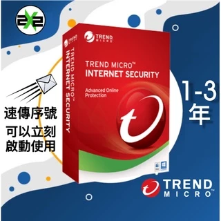 Trend Micro趨勢 PC-cillin｜優惠推薦 - 蝦皮購物 - 2024年8月