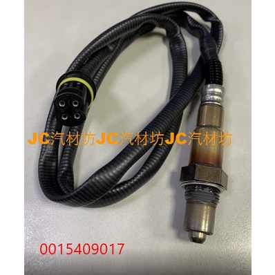 BENZ M271 W204 後含氧感應器 O2 4P 950mm 0015409017 0015400717 | 蝦皮購物