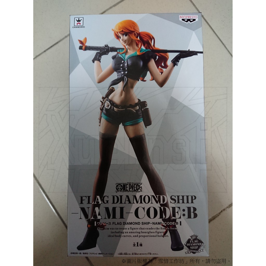 【日本景品-金證】FLAG DIAMOND SHIP －NAMI－ CODE:B (娜美) (約高25cm) | 蝦皮購物