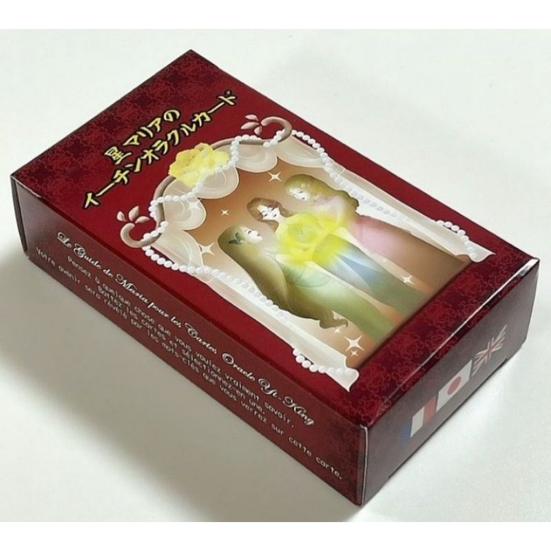 Shandi進口牌卡－正版限量私人發行－日本／易經神諭卡／Echin Oracle Cards Deck | 蝦皮購物