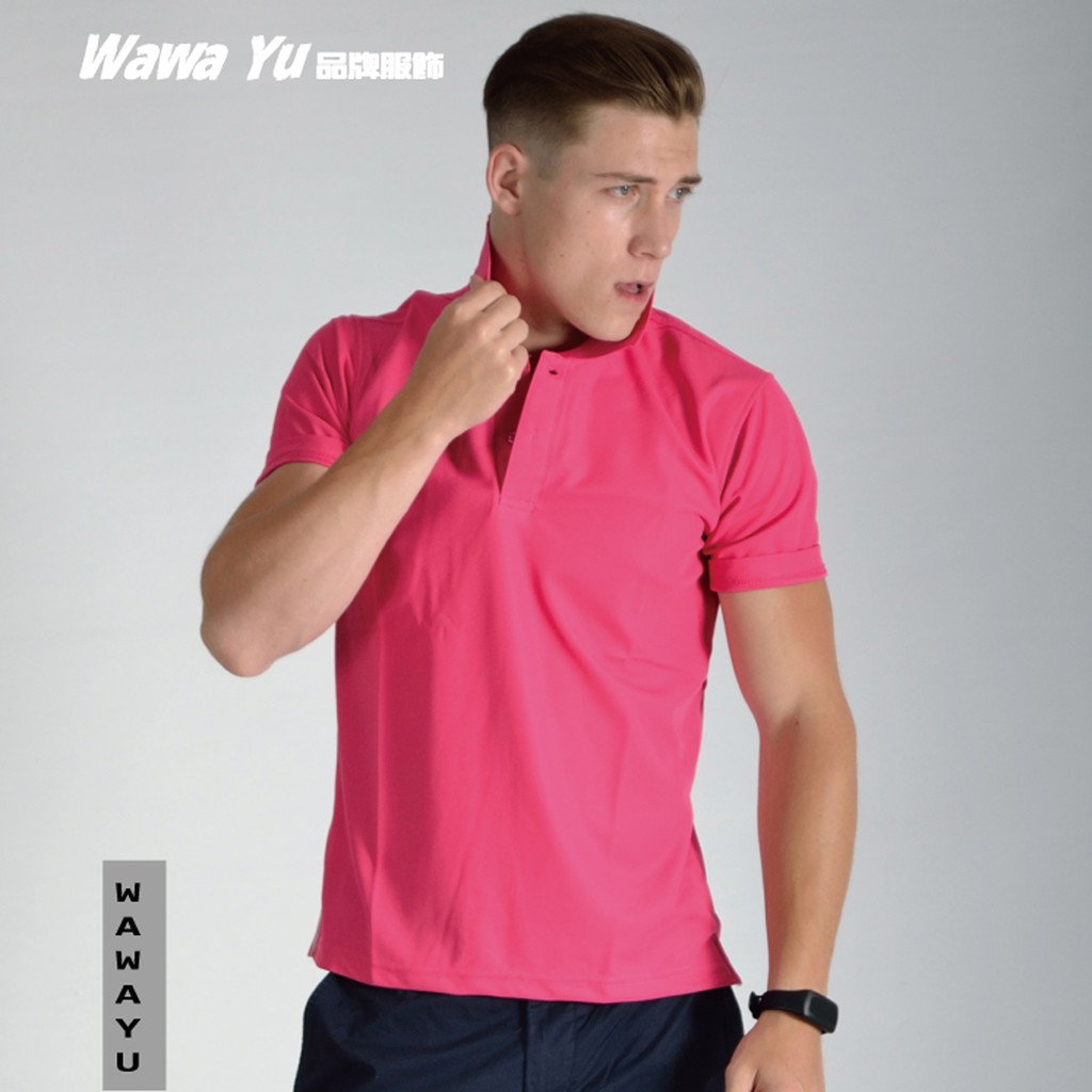 POLO衫-涼感衣-桃紅色-男版 (尺碼S-3XL) (現貨-預購) [Wawa Yu品牌服飾] | 蝦皮購物