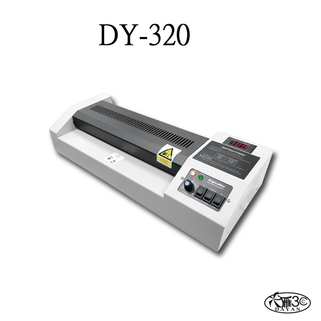 大雁DAYAN DY.320商用A3冷熱護貝機-升級版(金屬外殼超耐用/溫度液晶顯示) 現貨 廠商直送 | 蝦皮購物