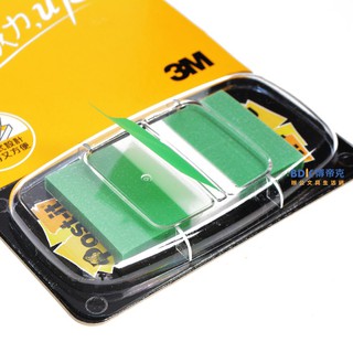 3M 台灣 Post-it 681抽取式標籤系列 681N 系列 | 蝦皮購物