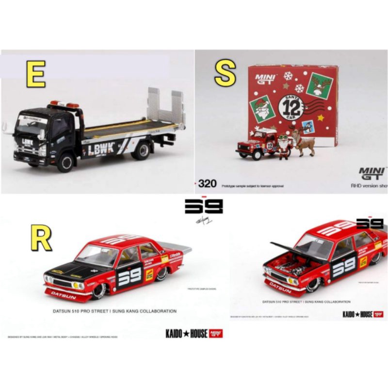 MINI GT LBWK ISUZU 1/64 聖誕限定 Defender KAIDO House 292 320 | 蝦皮購物