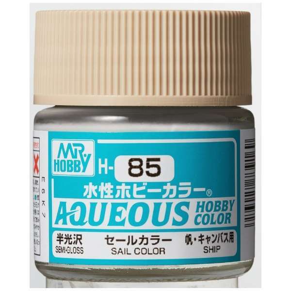 弘萬吉 GUNZE 水溶性丙烯酸樹脂漆 半光帆布色 10ml 貨號H85 | 蝦皮購物