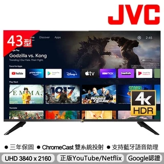 JVC, 官方旗艦店 | 蝦皮購物