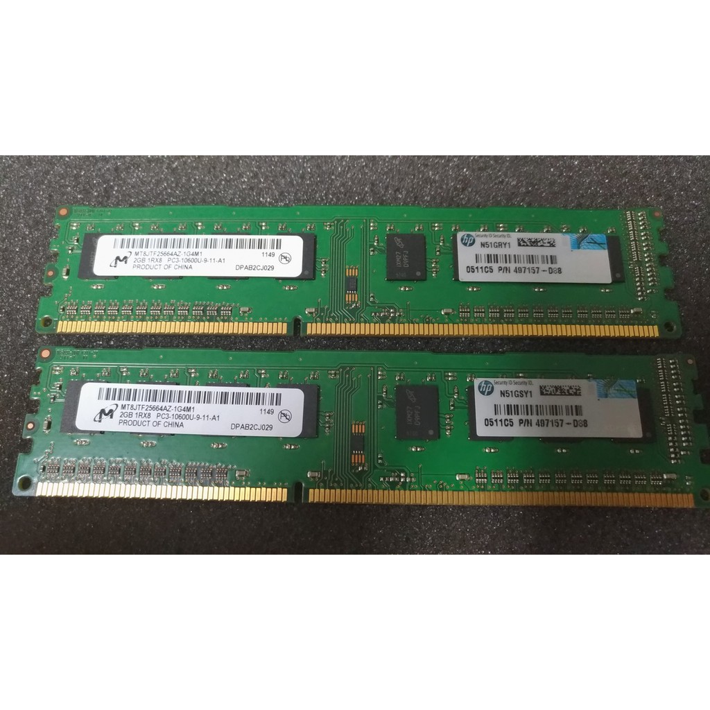 美光 Micron DDR3 1333 2GB 2G 單面 桌電 | 蝦皮購物