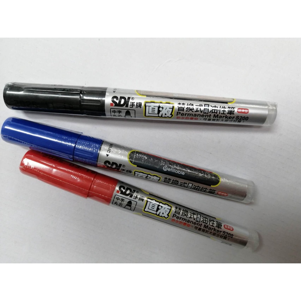 【SDI 】 S200 手牌 直液 替換式油性筆紅/藍/黑 萬用 經濟型 中字 防水防暈染E-1 | 蝦皮購物