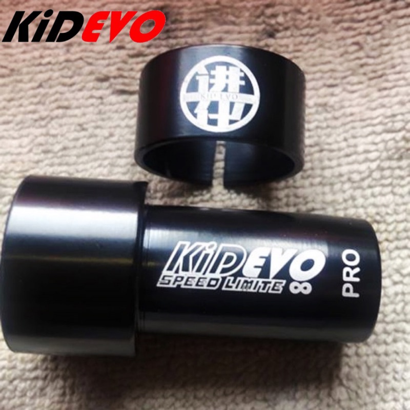 KiDEVO 超輕量立芯 | 蝦皮購物