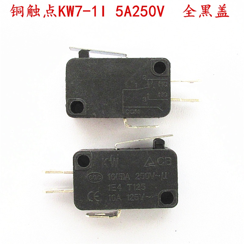 銅觸點KW7系列 微動點觸碰開關V-15/152/153/155-1C25微波爐開關 | 蝦皮購物