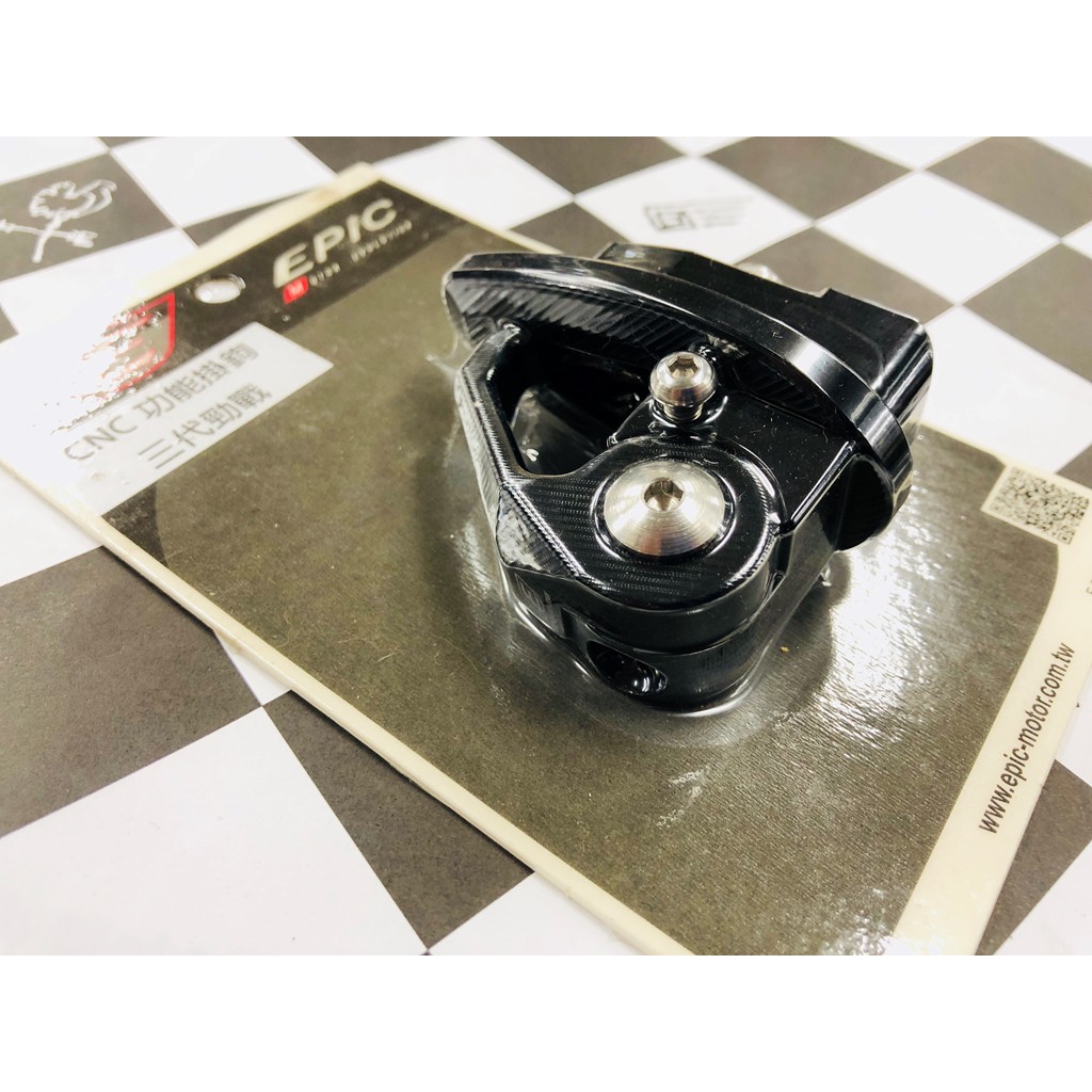 COCO機車精品 EPIC CNC 功能掛鉤 前置掛勾 置物掛鉤 掛勾 勁戰三代 S-MAAX 免運 黑 | 蝦皮購物