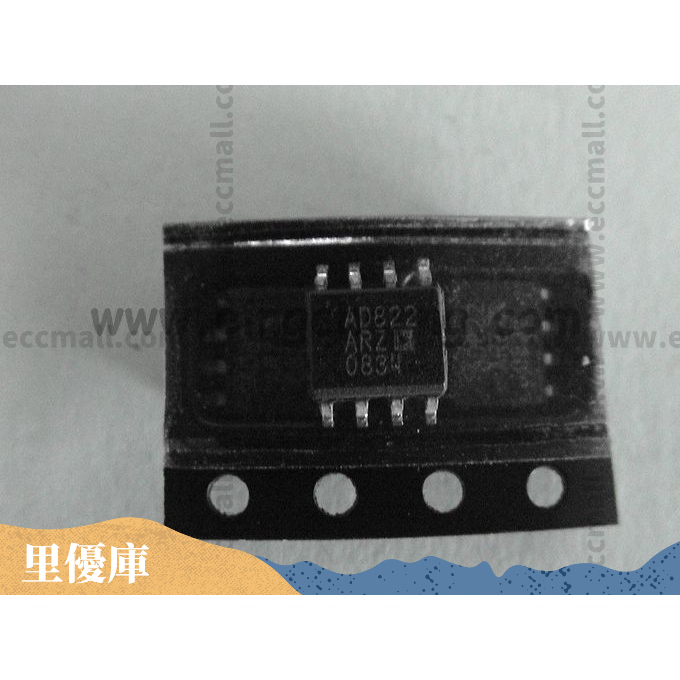 電子零件｜AD822A AD822AR ｜SOP｜AD｜先聊聊詢價｜專業代尋冷門、停產IC | 蝦皮購物