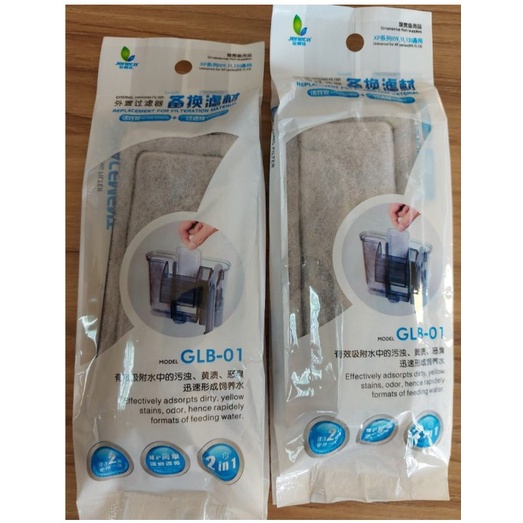 佳力仕 ALEAS UV殺菌 外掛過濾機 XP-U1/XP-U3 替換棉卡 替換棉 過濾棉 活性碳 圓圓水族 | 蝦皮購物