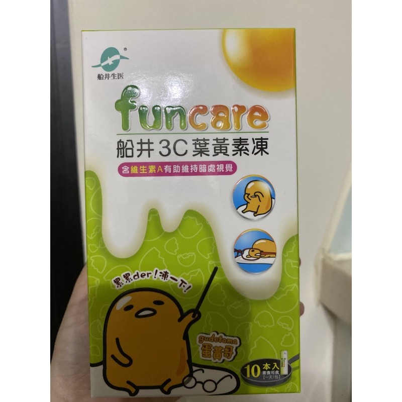 【船井生醫 funcare】3C葉黃素凍 | 蝦皮購物