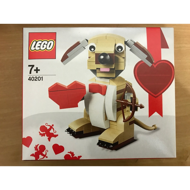 Lego 樂高 40228 40201 (限Wei Pan 下標） | 蝦皮購物