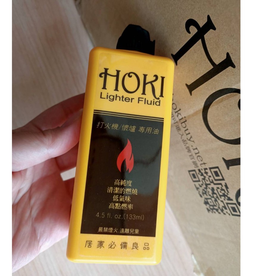【現貨附發票】【HOKI】133ml/355ml高純度打火機油/懷爐油 MIT品質很好（非便宜煤油） | 蝦皮購物